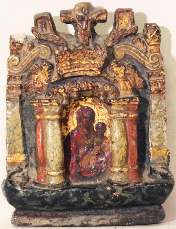 купить по выгодной цене в магазине антиквариата онлайн. с параметрами ...