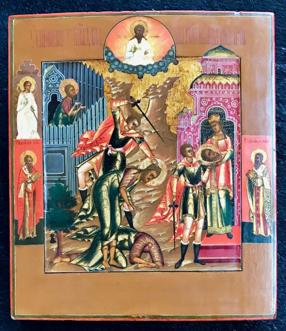 Antiquitäten zum besten Preis online kaufen. zum Verkauf mit Parametern ...