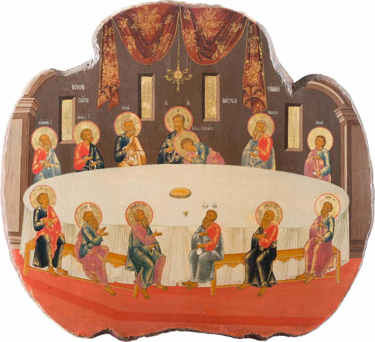 A LARGE ICON SHOWING THE LAST SUPPER — catalog Important Russian ...