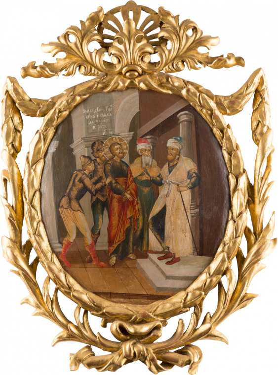 A LARGE AND RARE ICON SHOWING CHRIST BEFORE CAIAPHAS