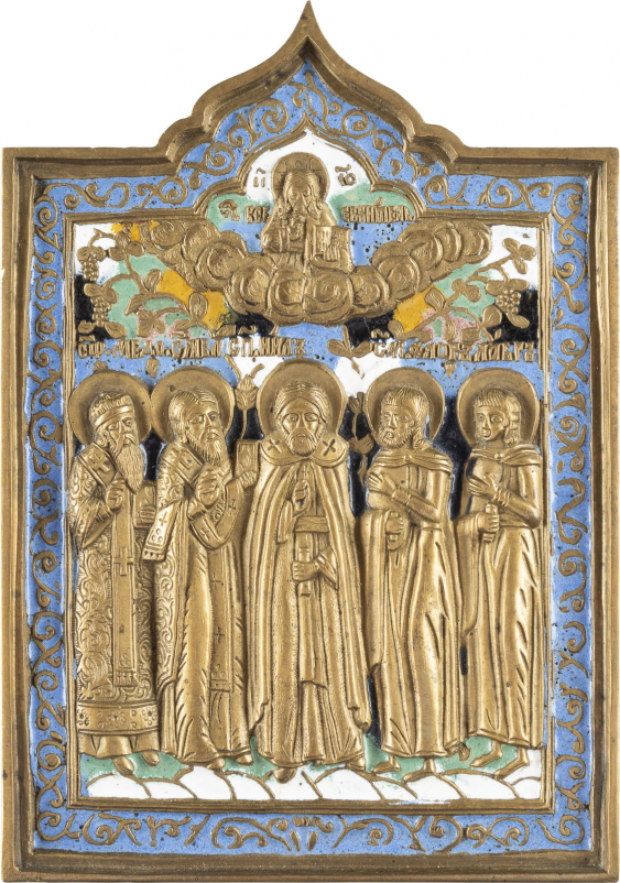 IKONE MIT FÜNF HEILIGEN, DARUNTER FLORUS UND LAURUS — Entdecken Sie seltene und faszinierende ...