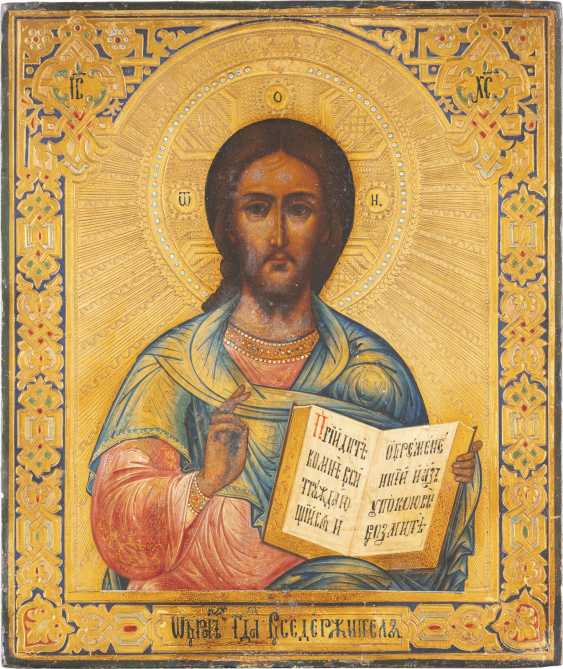 IKONE MIT CHRISTUS PANTOKRATOR — Entdecken Sie seltene und faszinierende verkaufte Kunstobjekte ...