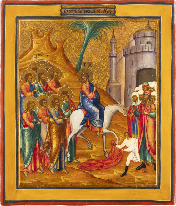 IKONE MIT DEM EINZUG CHRISTI NACH JERUSALEM — Entdecken Sie seltene und faszinierende verkaufte ...