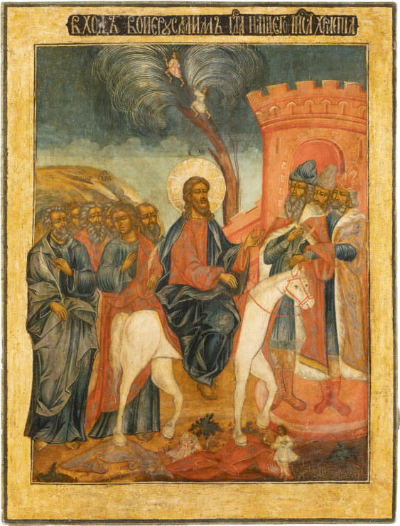 MONUMENTALE IKONE MIT DEM EINZUG CHRISTI NACH JERUSALEM