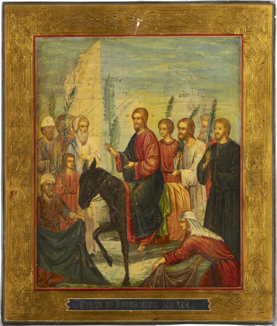 IKONE MIT DEM EINZUG NACH JERUSALEM