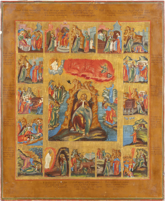 GROSSFORMATIGE UND FEINE VITA-IKONE MIT DEM PROPHETEN ELIAS UND 16 SZENEN AUS SEINEM LEBEN