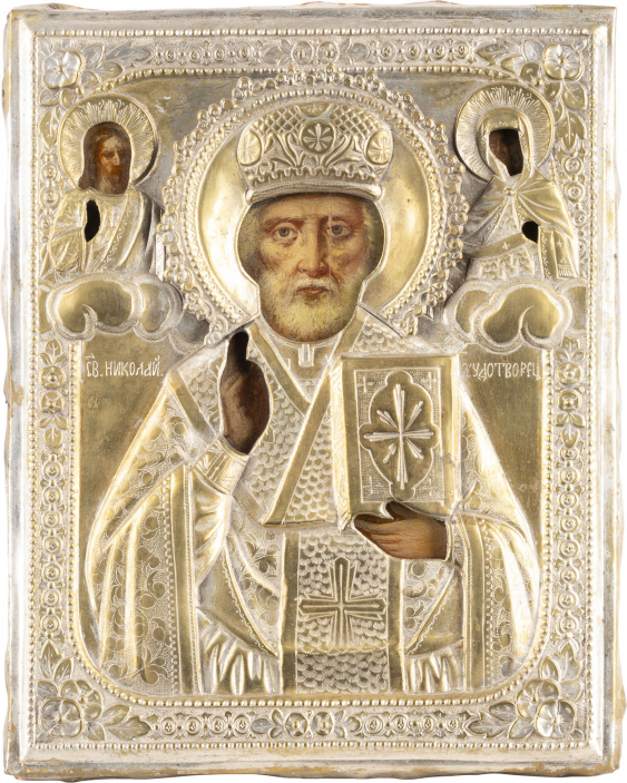 IKONE MIT DEM HEILIGEN NIKOLAUS VON MYRA MIT OKLAD — Entdecken Sie seltene und faszinierende ...