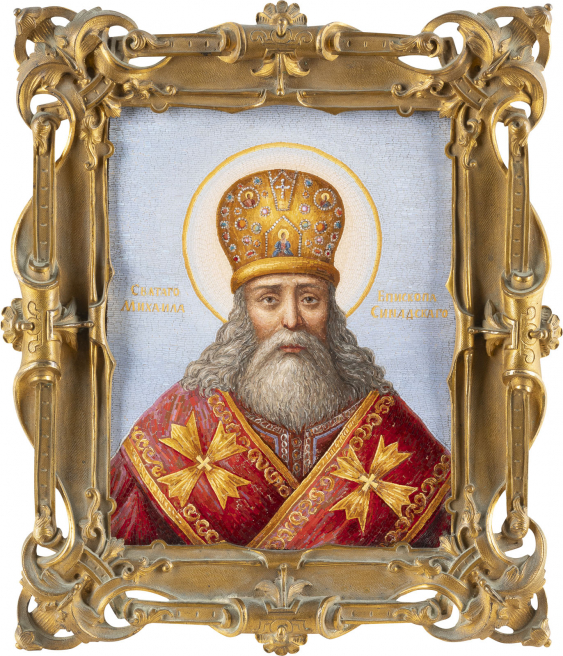 SEHR FEINES MIKRO-MOSAIK MIT DEM HEILIGEN MICHAEL VON SYNNADA ...