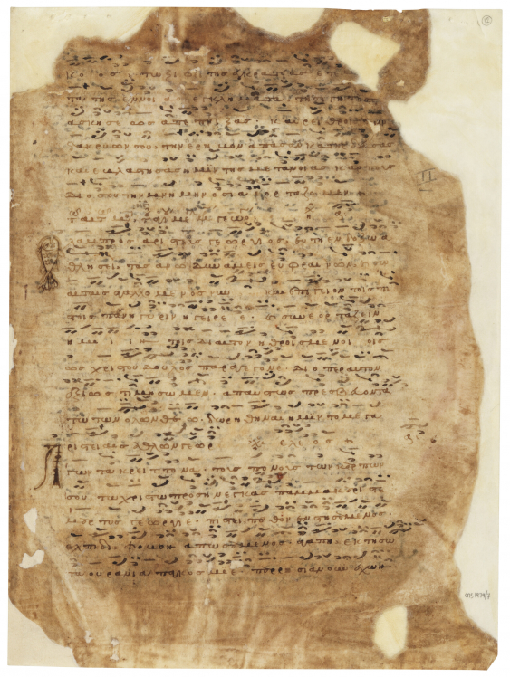 Middle Byzantine notation