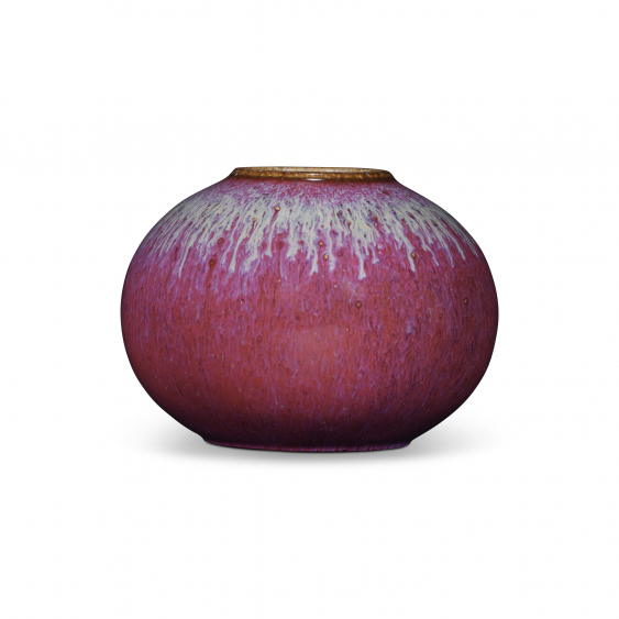 A RARE FLAMBÉ-GLAZED WATER POT