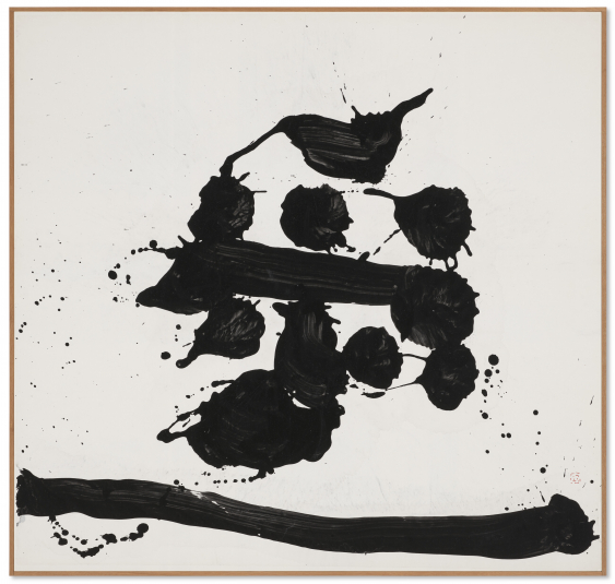 INOUE YUICHI (1916-1985)