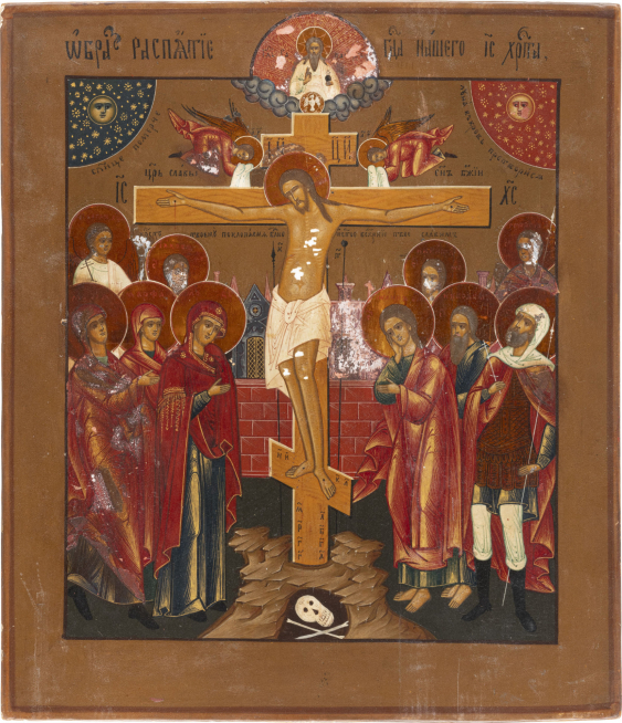 IKONE MIT DER KREUZIGUNG CHRISTI