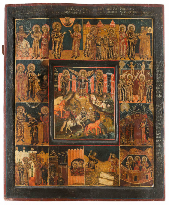 SELTENE UND MONUMENTAL VITA-THE ICON IS DER HEILIGEN FLORUS UND LAURUS