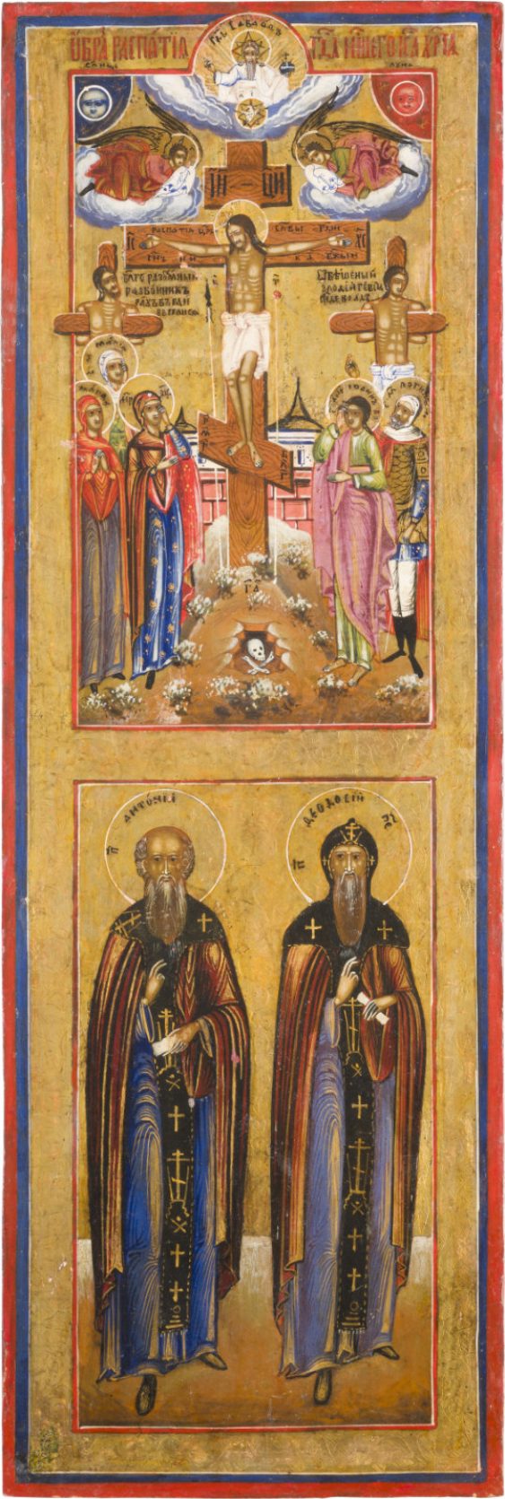 GROSSE IKONE MIT DER KREUZIGUNG CHRISTI UND IKONE MIT DEN MÖNCHEN ANTONIUS UN THEODOSIUS VON KIEW