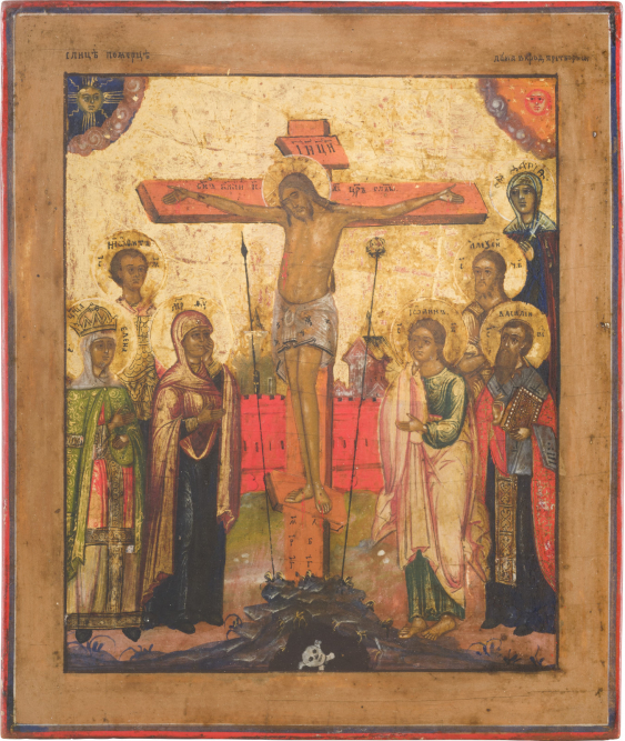 KLEINE IKONE MIT DER KREUZIGUNG CHRISTI