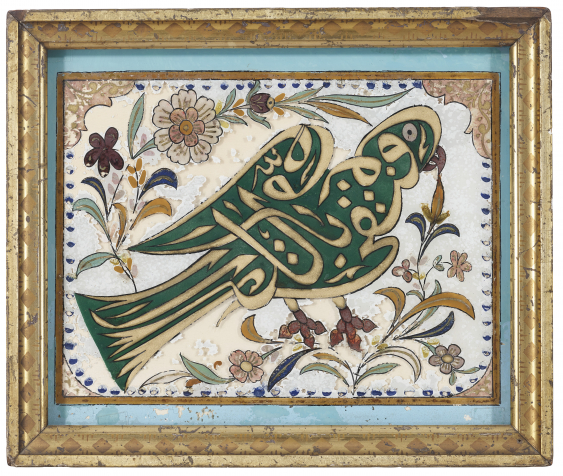 A REVERSE-GLASS CALLIGRAM IN THE FORM OF A BIRD