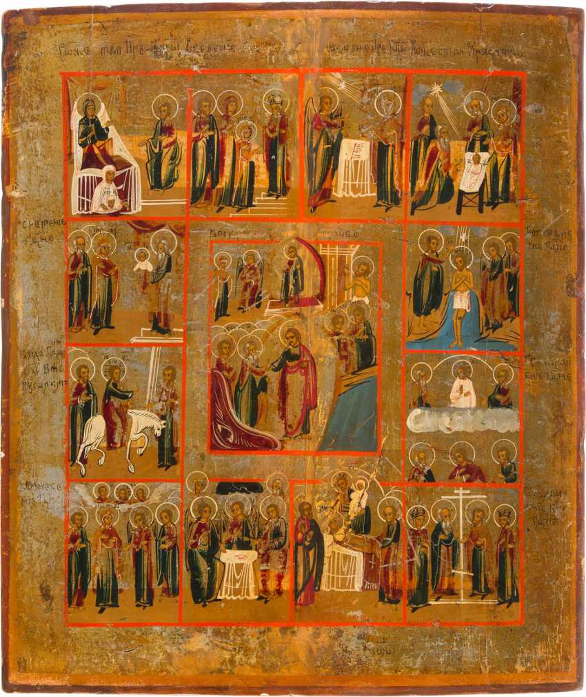 LARGE-FORMAT ICON THE RESURRECTION AND DESCENT INTO HELL OF CHRIST WITH THE TWELVE GREAT FEASTS ...