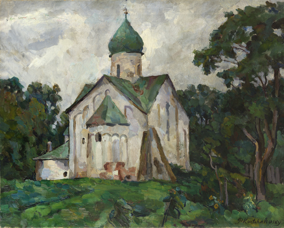 KONCHALOVSKY, PETR (1876–1956). Sts Peter and Paul Church, Novgorod ...