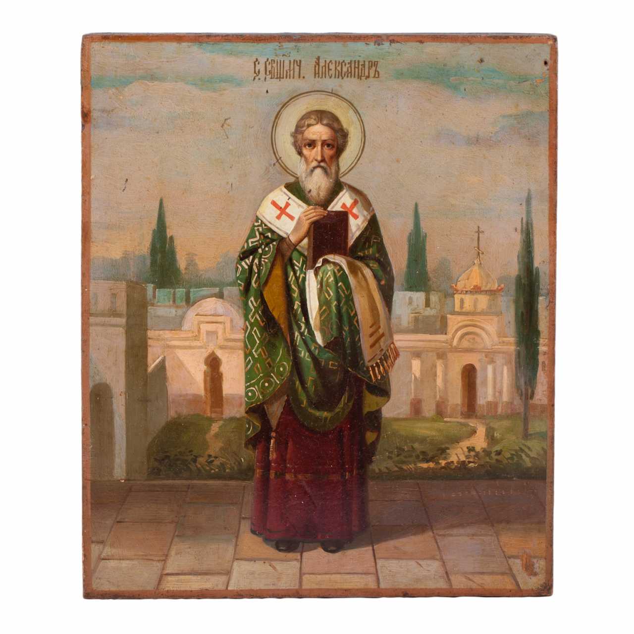 Icon Of Saint Alexander Of Jerusalem for sale — buy online: auction at ...