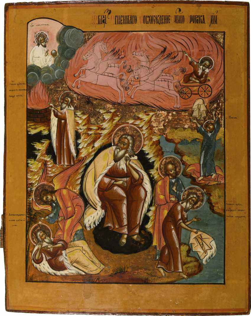 Auktion: Ikone mit Szenen aus dem Leben des Propheten Elia — online kaufen bei VERYIMPORTANTLOT ...