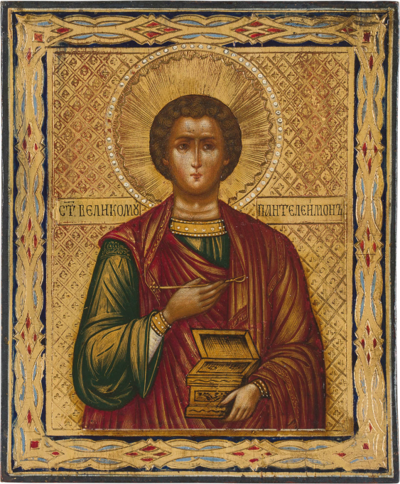 KLEINE IKONE MIT DEM HEILIGEN PANTELEIMON Russland