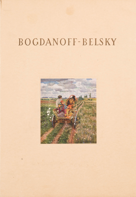 ZIEDONIS LIGERS Bogdanoff-Belsky. Leben und Werk des russischen Malers