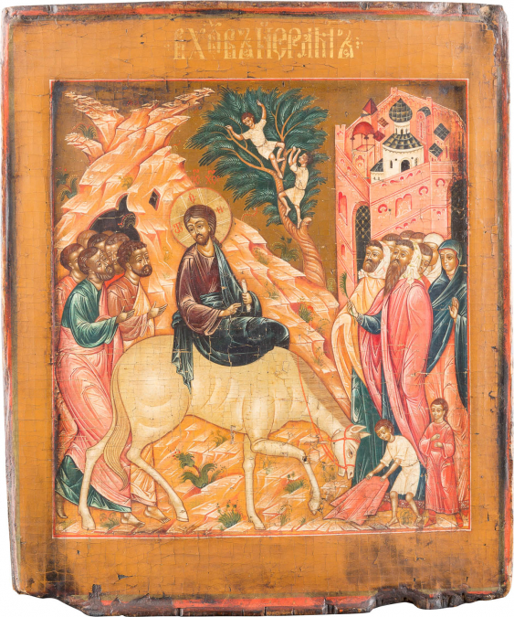 IKONE MIT DEM EINZUG IN JERUSALEM