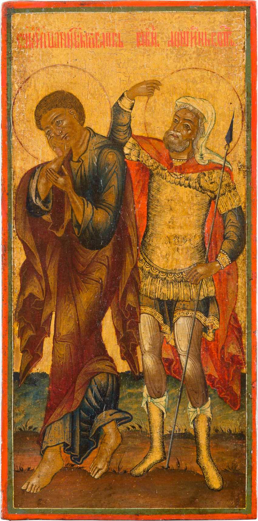 A SMALL ICON WITH SAINT JOHN AND SAINT LONGINUS — buy at online auction ...