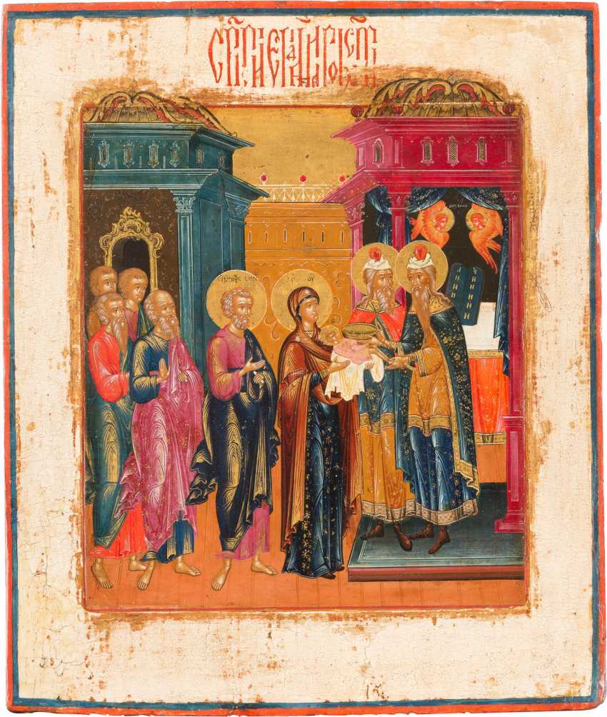 RARE AND VERY FINE ICON OF THE CIRCUMCISION OF CHRIST — buy at online ...