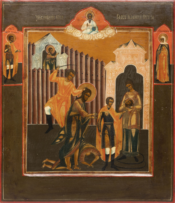 AN ICON SHOWING THE BEHEADING OF ST. JOHN THE FORERUNNER