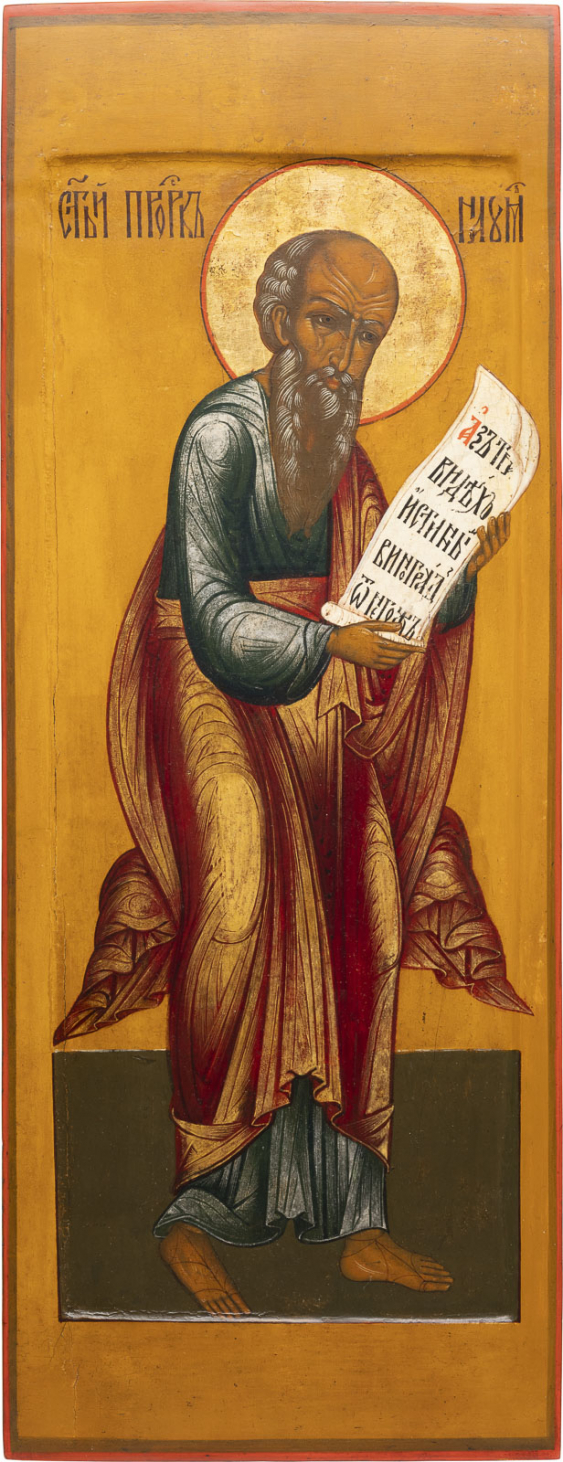 A LARGE ICON SHOWING THE PROPHET NAHUM FROM A CHURCH ICONOSTASIS