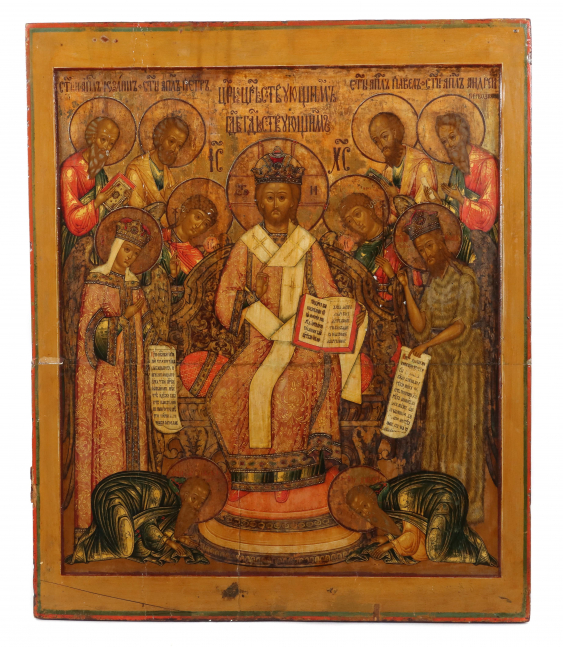 Ikone ''Erweiterte Deesis'' Russland, 19