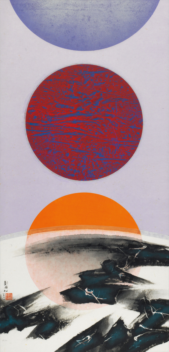 LIU KUO-SUNG (LIU GUOSONG, B. 1932)