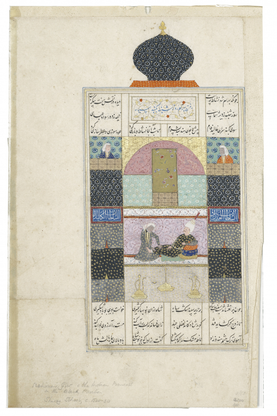 BAHRAM GUR IN THE BLACK AND WHITE PAVILIONS — catalogue Art of the ...