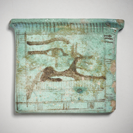 AN EGYPTIAN FAIENCE PECTORAL