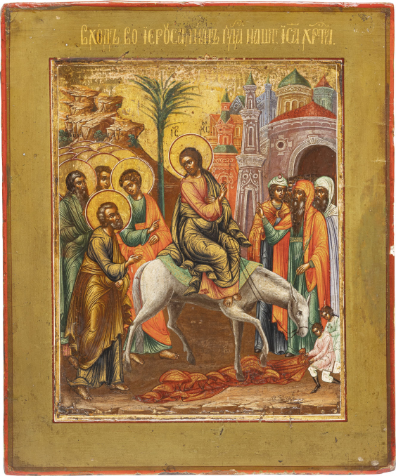 IKONE MIT DEM EINZUG CHRISTI NACH JERUSALEM