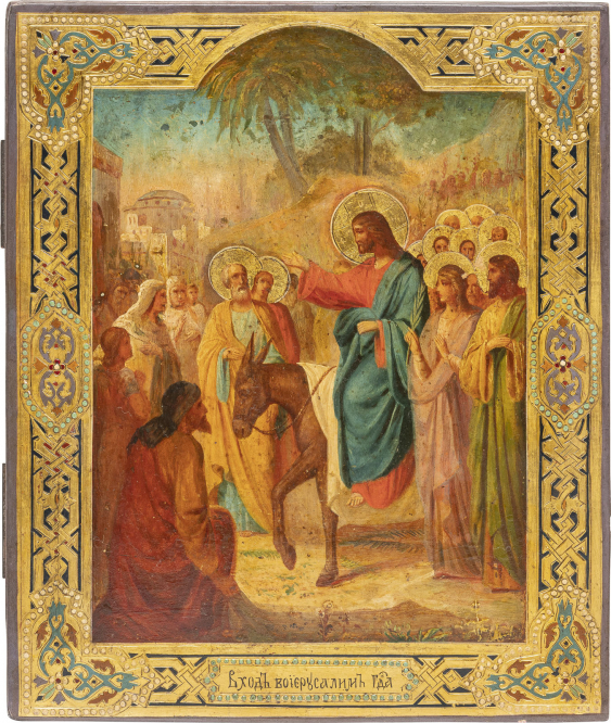 KLEINE IKONE MIT DEM EINZUG NACH JERUSALEM