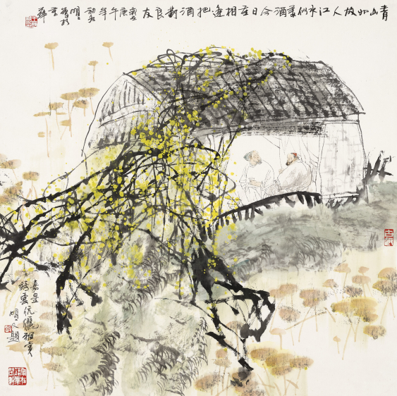 WANG MINGMING (B. 1952)