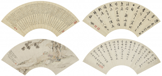 DENG SANMU (1898-1963) / SHEN XINHAI (1855-AFTER 1941) / ZHU YUXIANG ...