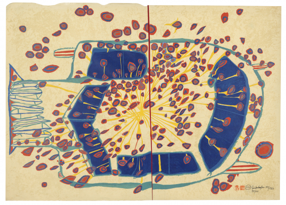 FRIEDENSREICH STOWASSER HUNDERTWASSER (1928-2000)
