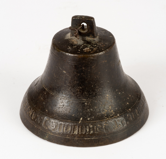 GLOCKE MIT KLÖPPEL