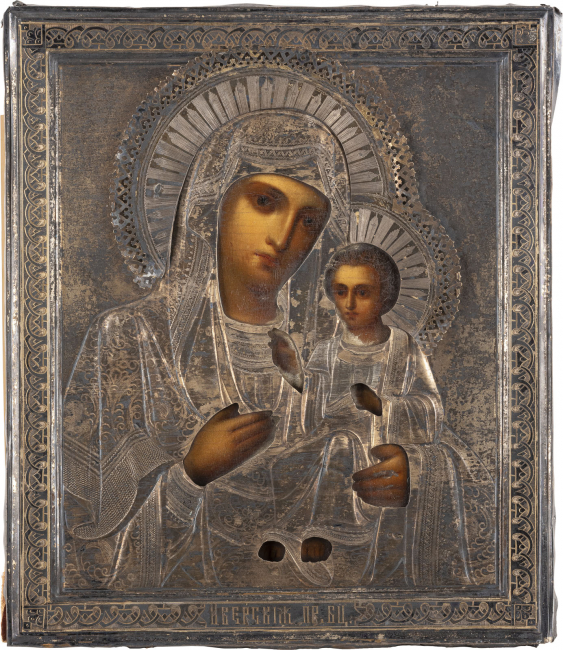 GROSSE IKONE MIT DER GOTTESMUTTER IWERSKAJA MIT SILBER-OKLAD — Discover ...