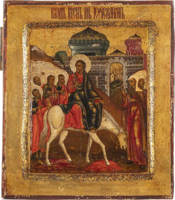 KLEINE IKONE MIT DEM EINZUG NACH JERUSALEM