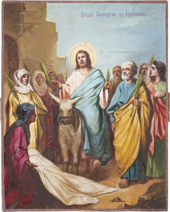 IKONE MIT DEM EINZUG NACH JERUSALEM