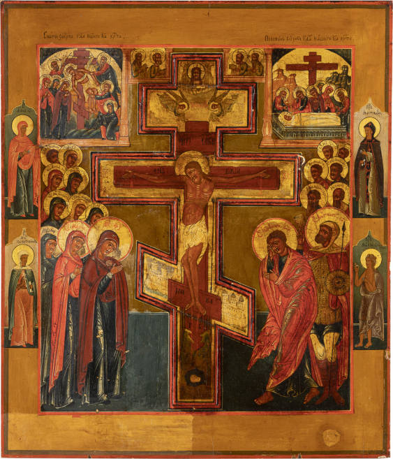 GROSSE STAUROTHEK MIT DER KREUZIGUNG CHRISTI