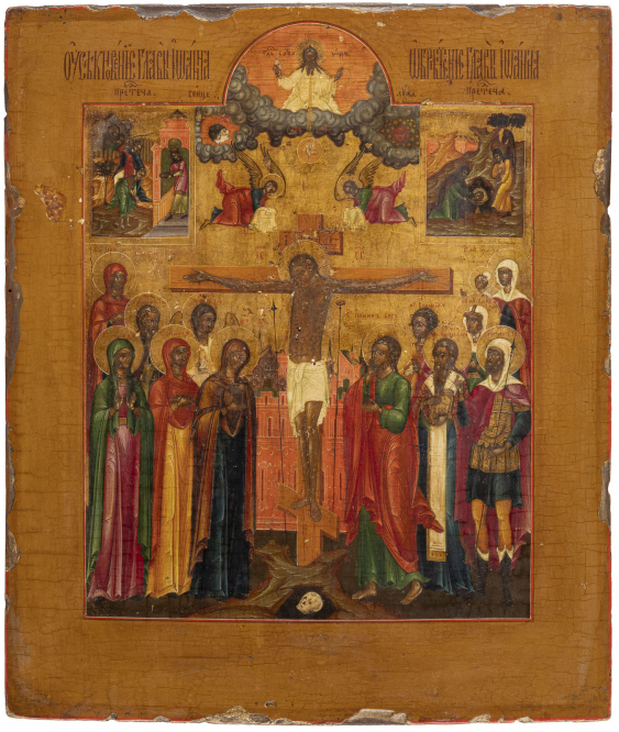 IKONE MIT DER KREUZIGUNG CHRISTI, DER ENTHAUPTUNG JOHANNES DES TÄUFERS UND DER AUFFINDUNG SEINES ...