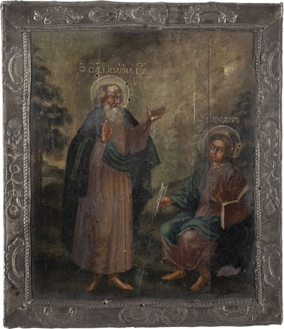 IKONE MIT DEM EVANGELISTEN JOHANNES MIT SEINEM SCHÜLER PROCHORUS MIT BASMA
