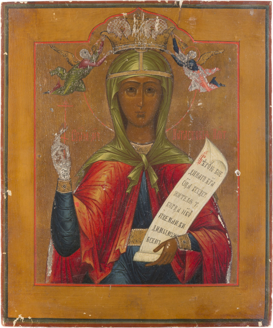 IKONE MIT DER HEILIGEN MÄRTYRERIN PARASKEWA