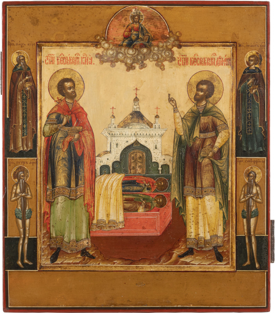 FEINE IKONE MIT DEN HEILIGEN KOSMAS UND DAMIAN — Entdecken Sie seltene ...