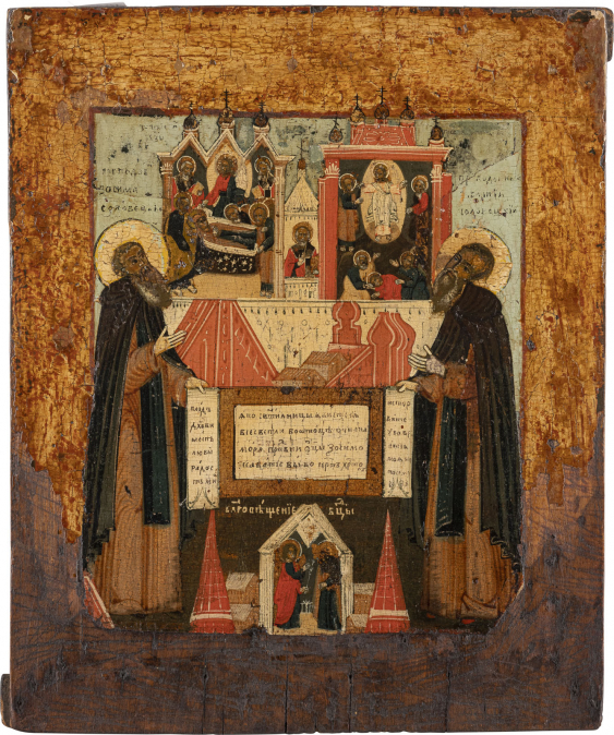 IKONE MIT DEN HEILIGEN ZOSIMA UND SABBATIUS